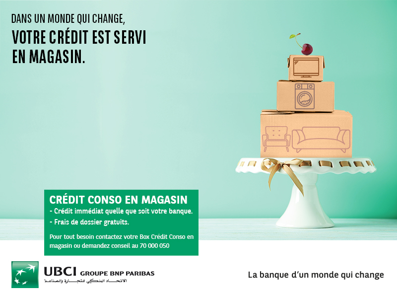 UBCI | L’UBCI, PREMIERE BANQUE SPECIALISEE DANS LE CREDIT SCORE EN TUNISIE