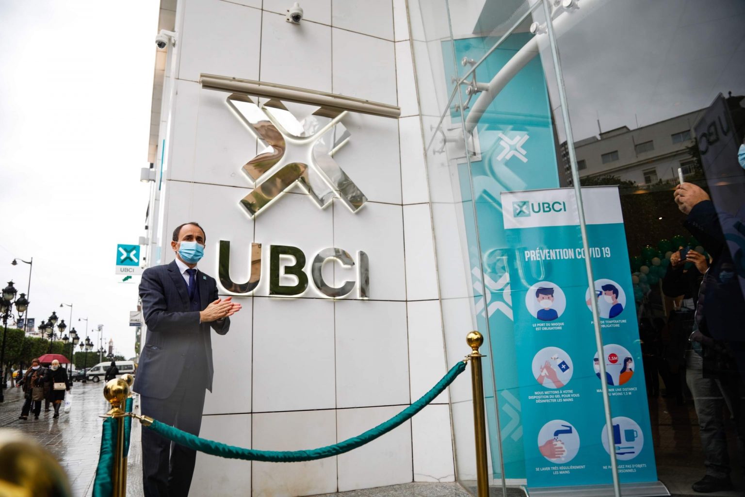UBCI | A l’occasion de son 60ème anniversaire L’UBCI révèle sa nouvelle ...